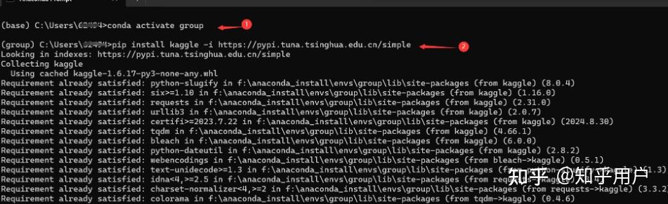 kaggle竞赛平台上数据集下载详解 - 知乎