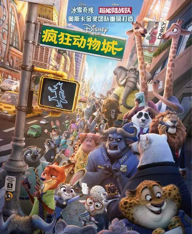 最适合学英语的50部英文动画电影，果断收藏！ - 知乎