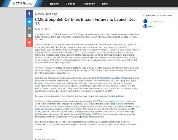 重磅！CME与CBOE比特币期货已被CFTC批准 12月18日正式推出 - 知乎