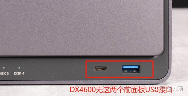 2024上半年NAS推荐（绿联篇）|绿联私有云建议买哪个？DH2600/DX4600值不值得买？ - 知乎