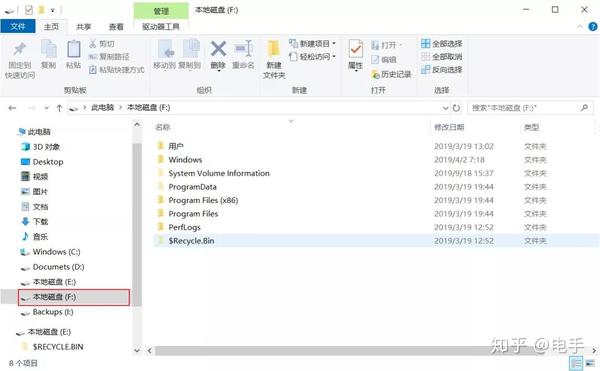系统类型中的：标准、VHD和VHDX是什么？ - 知乎