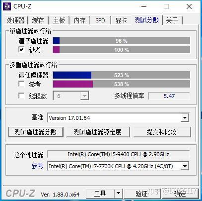【评测】英特尔第九代i3-9100F/i5-9400简单评测 - 知乎