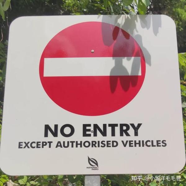 「看标志学英语-3」 - 知乎