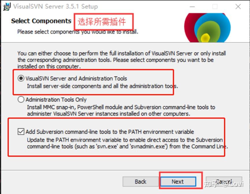 在window服务器安装部署SVN Server - 知乎