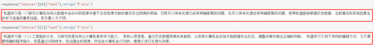 OpenAI开发系列（六）：Completions模型的工作原理及应用实例（开发多轮对话机器人） - 知乎
