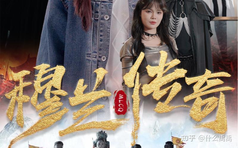 2024年年度短剧风云榜Top5- 观剧热潮佳作赏析与点评 - 知乎