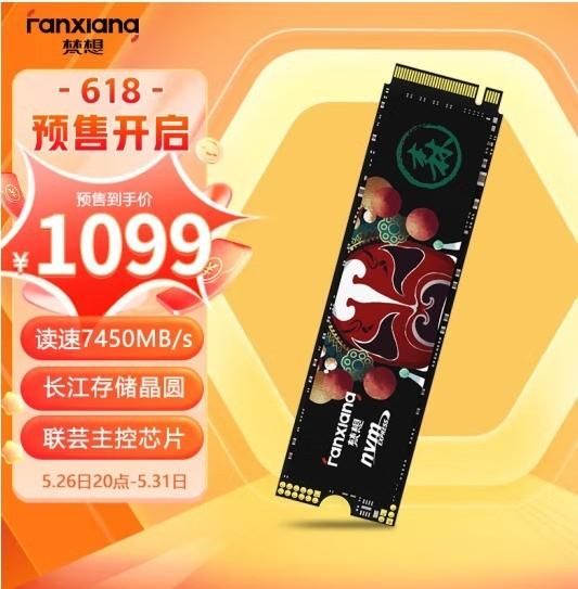 4TB固态SSD只1099元 还要什么机械硬盘 - 知乎