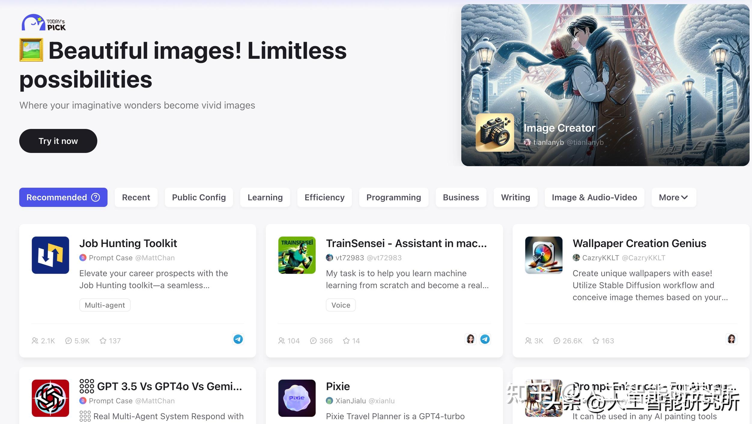 字节跳动发布的Coze，可以免费使用GPT-4o模型了 - 知乎