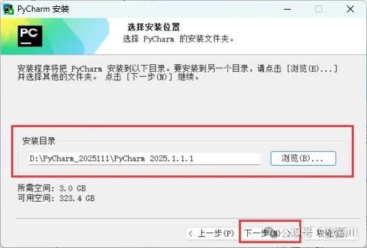 【Transformer第一篇】基于Anaconda、Pycharm的pytorch_gpu虚拟环境安装 - 知乎