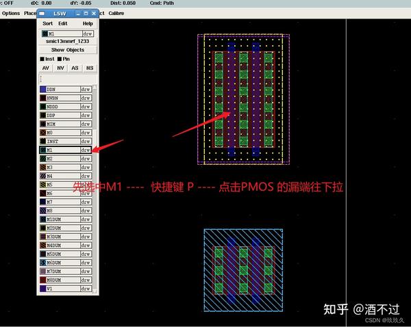 （七）反相器的版图绘制、DRC、LVS、PEX、后仿真笔记-----基于B站chris老师教学 - 知乎