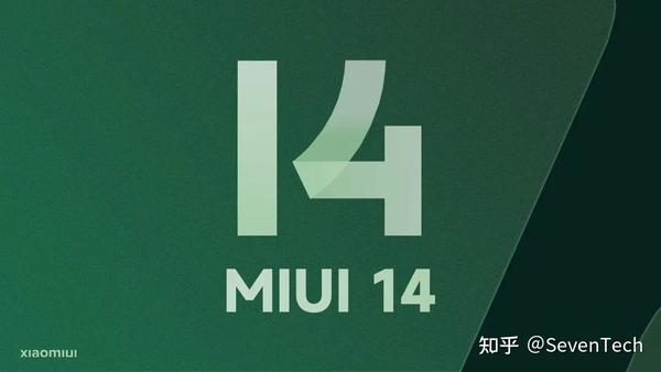 小米MIOS操作系统重启能否超越华为HarmonyOS? - 知乎