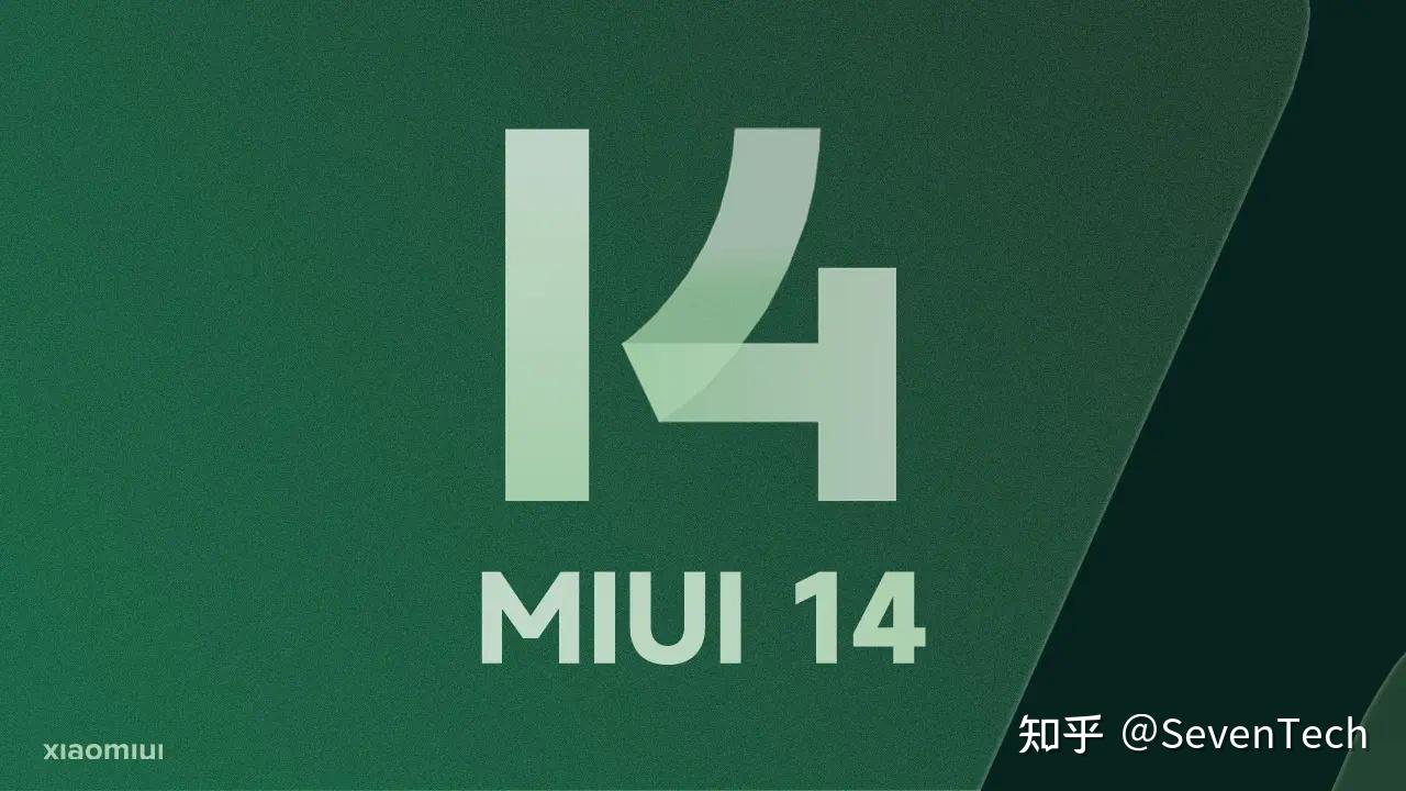 小米MIOS操作系统重启能否超越华为HarmonyOS? - 知乎
