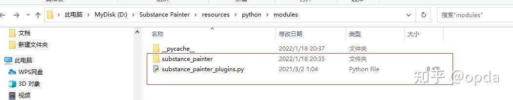 Substance Painter插件开发笔记 - 知乎