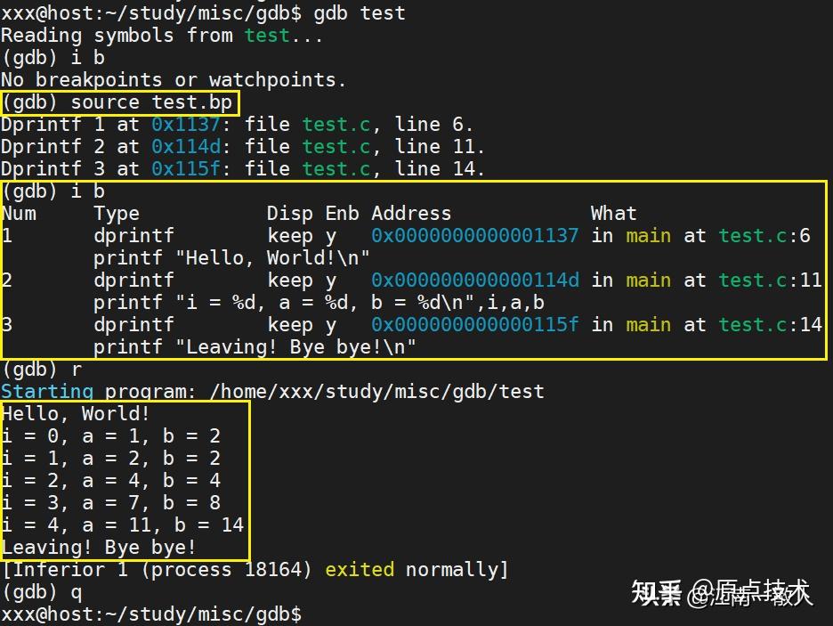 GDB动态打印：让你随时随地printf，不需修改代码，不需重新编译 - 知乎