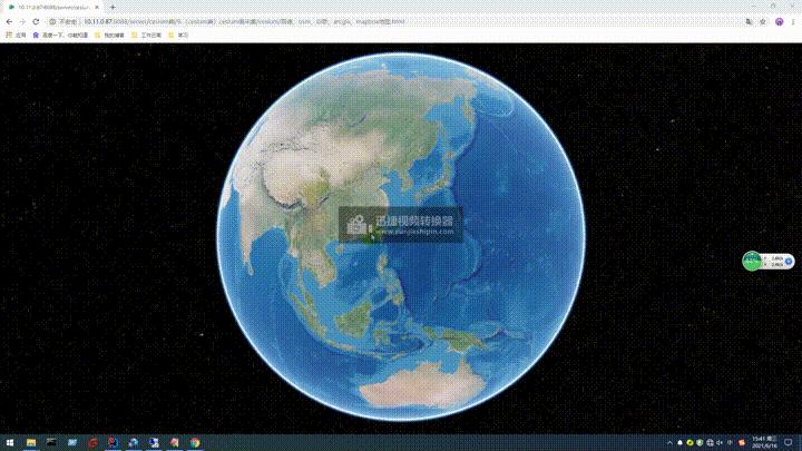 3.（cesium篇）cesium接入高德、osm、谷歌、arcgis、mapbox地图 - 知乎