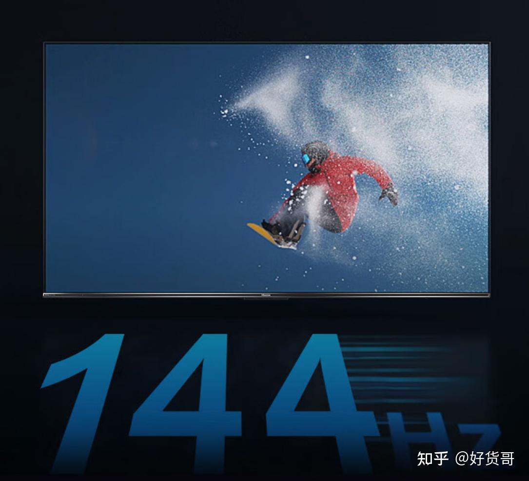 全面评测：海信85E5H电视怎么样？豪华画质、霸气外观，家庭娱乐巅峰之选！ - 知乎