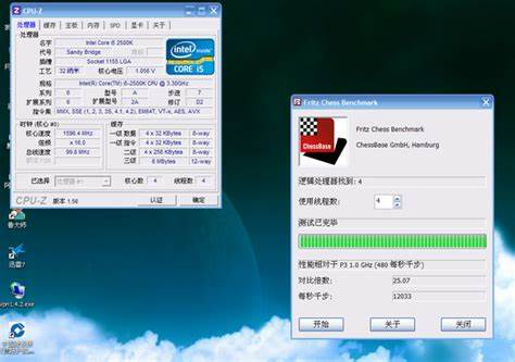 【图吧杂谈】为何说兆芯KX6000使用体验远优于AMD FX八核？ - 知乎