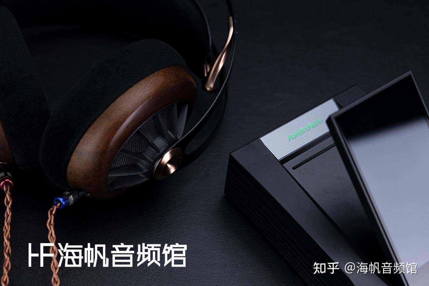 AK ACRO CA1000T——打破非议 追求音质不妥协 - 知乎