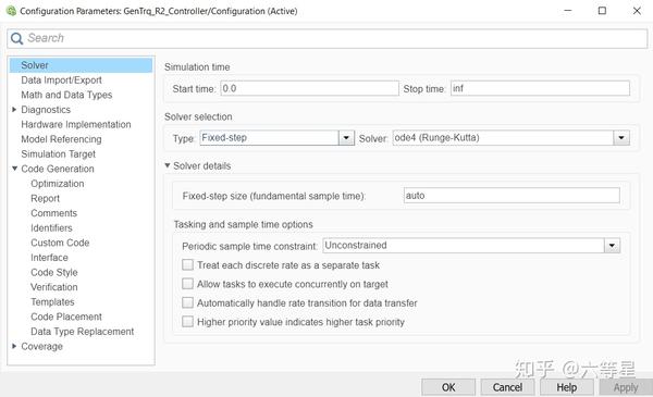 【笔记】Simulink C语言代码生成与使用方法 - 知乎