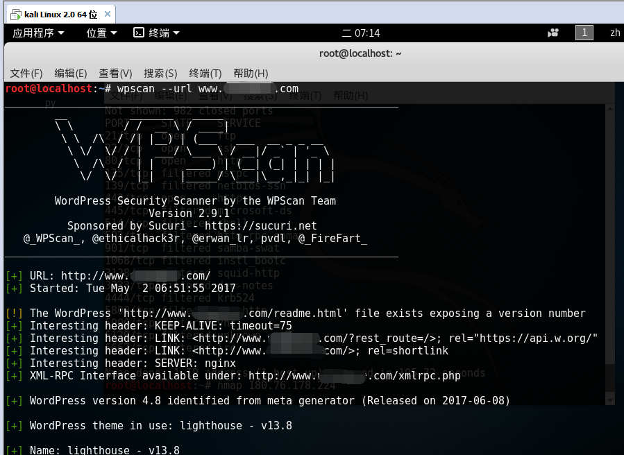 wpscan更新问题 - 知乎