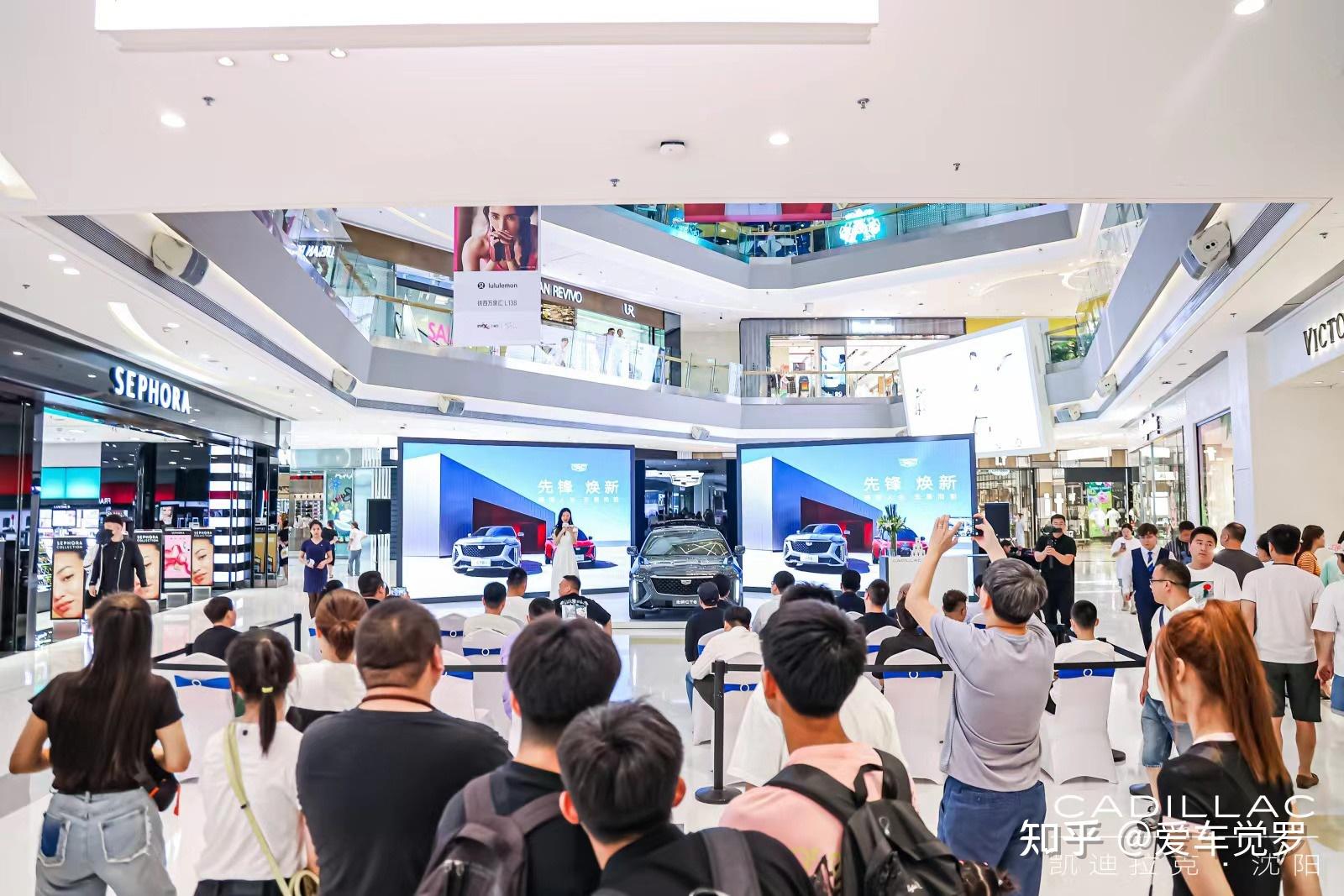 全新CT6、全新GT4沈阳上市，凯迪拉克正式开启先锋焕新篇章 - 知乎
