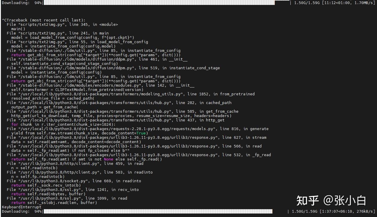 在Jetson AGX Orin上运行Stable Diffusion - 知乎