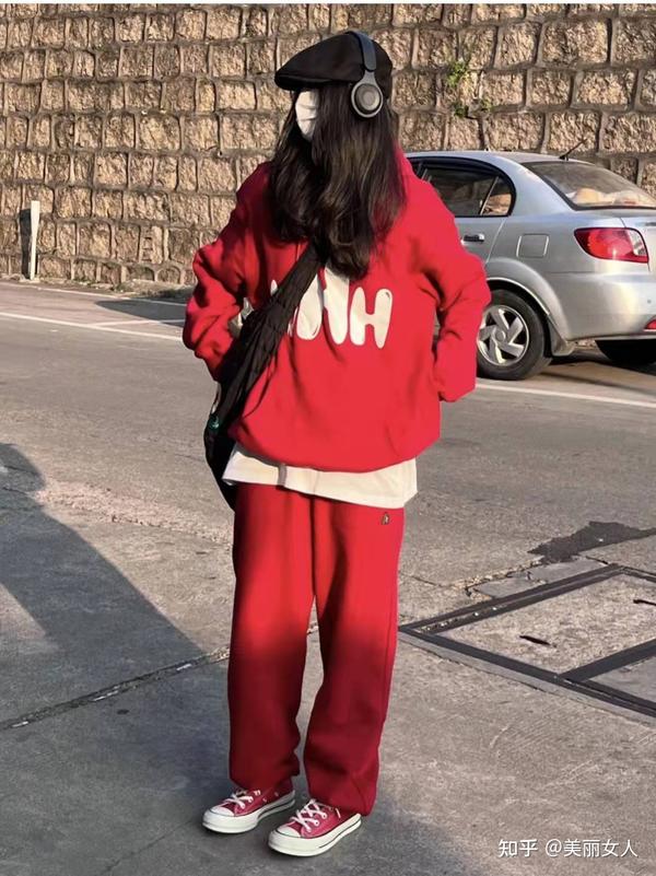 红色裤子搭配什么上衣颜色好看 - 知乎