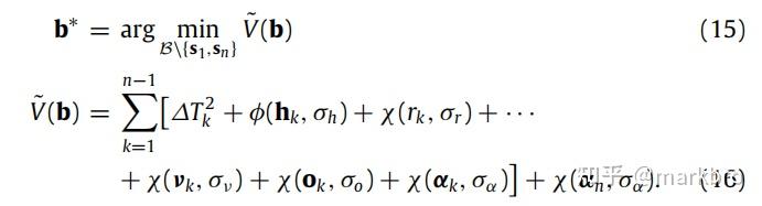 TEB算法的改进Integrated online trajectory planning and optimization in ...