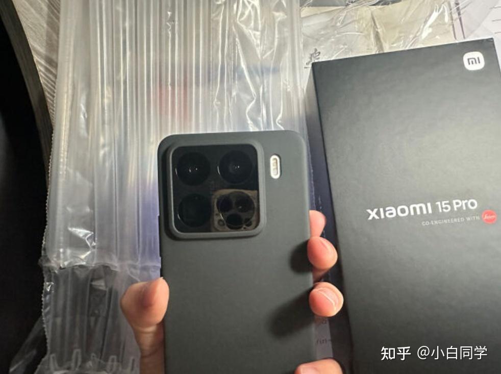 小米15ultra和小米15pro对比测评 - 知乎