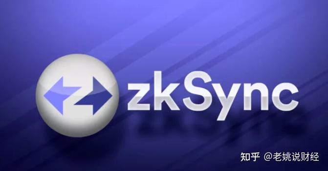 L2项目ZkSync（ZKS）将成为L2领头羊，为何让V神重度看好？ - 知乎