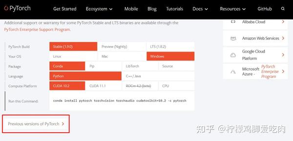 Python——GPU以及深度学习库配置(win11+tensorflow+keras+pyTorch) - 知乎
