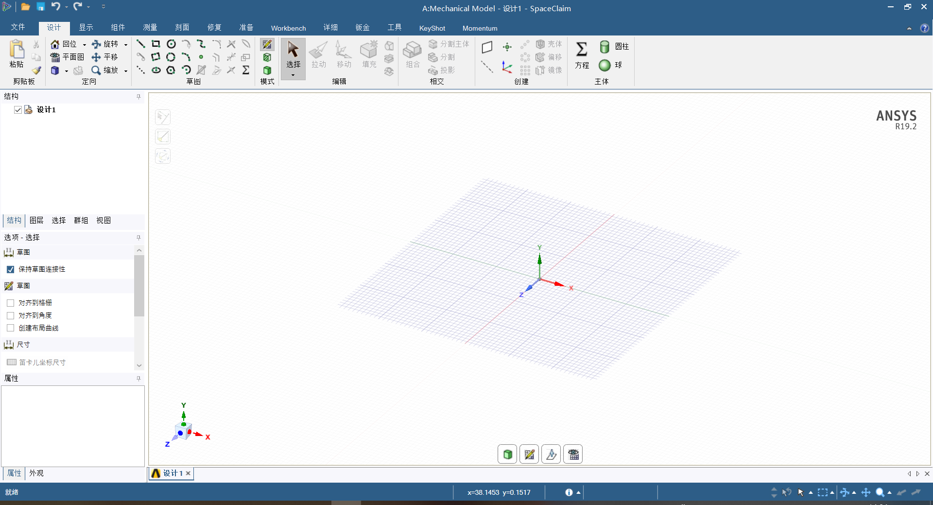 咸鱼的ANSYS建模导入FLAC3D - 知乎