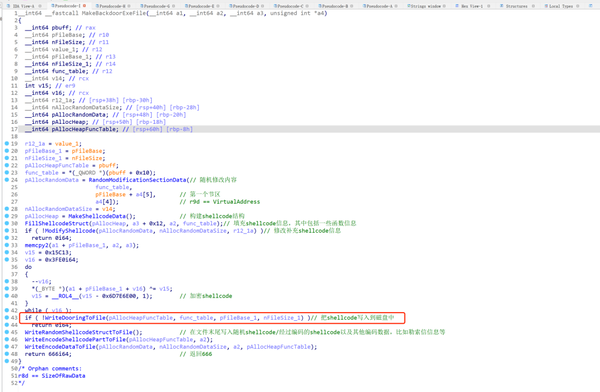深度干货 | 感染型勒索软件 Azov 分析报告 - 知乎