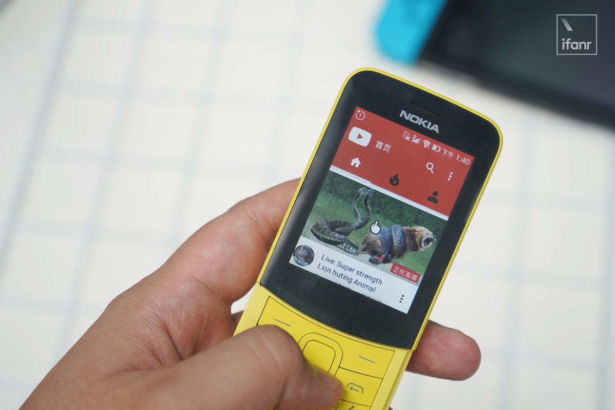 「蕉迟但到」，诺基亚 8110 4G 复刻版上手体验丨验货 - 知乎