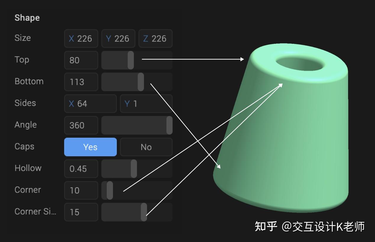 最简单出效果3D软件-Spline3d 新手教程 - 知乎