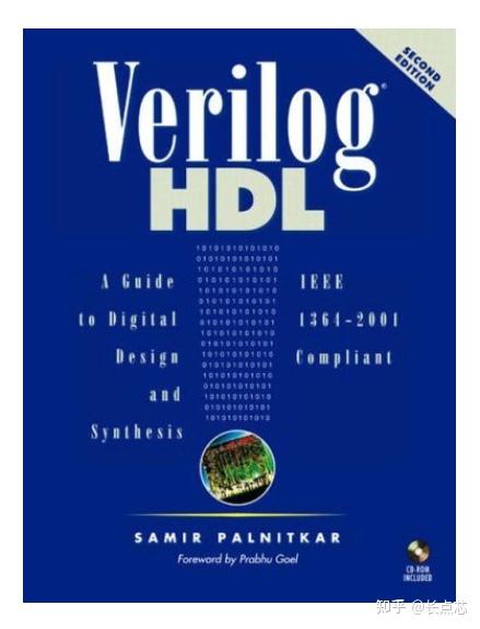 书籍推荐-《Verilog数字系统设计教程》 - 知乎