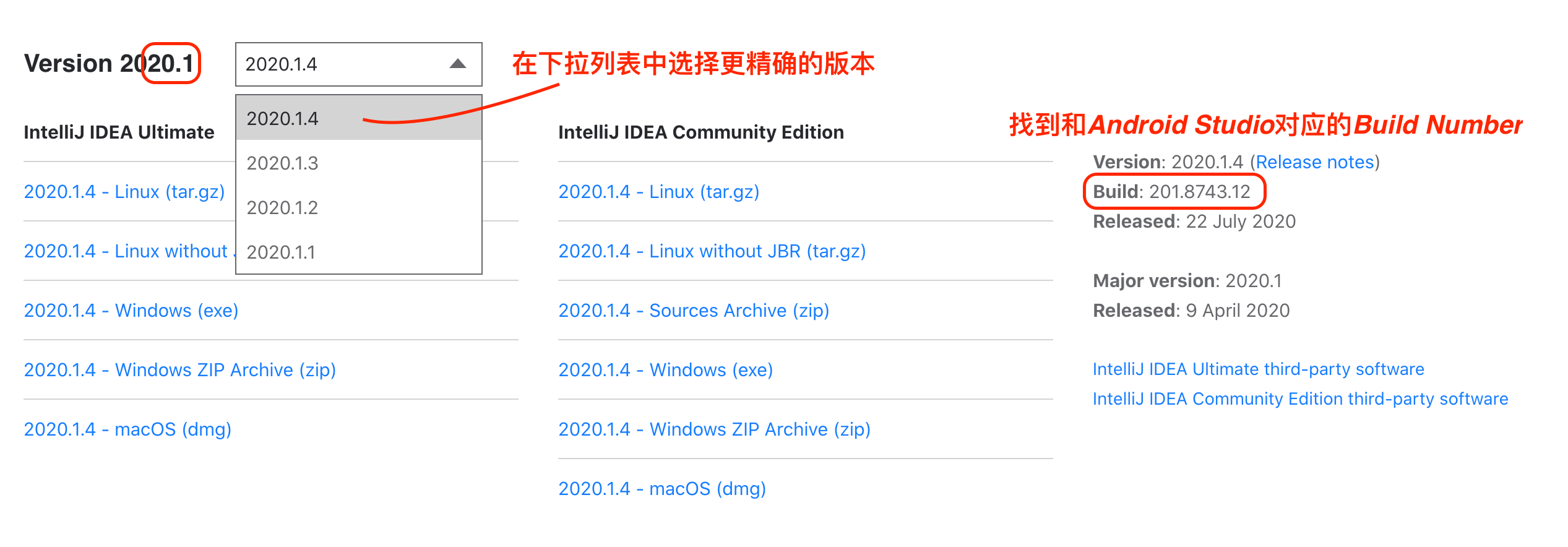 Android Studio IDE 插件开发 - 知乎