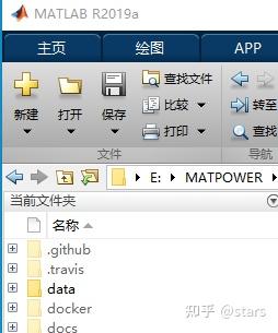 matpower安装（“出错 osqp”解决方案） - 知乎