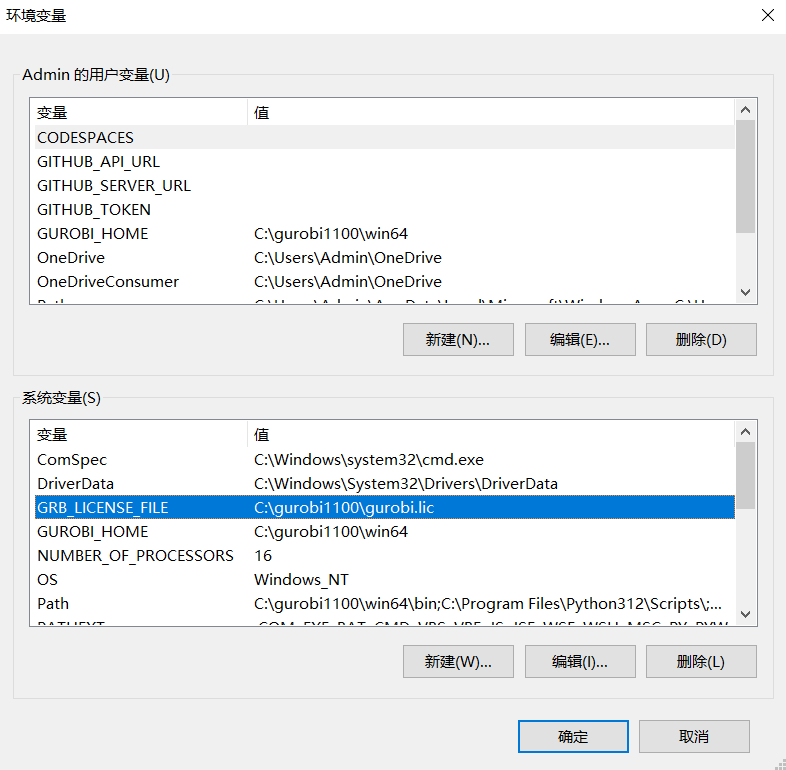 Processing & Gurobi Windows配置 - 知乎