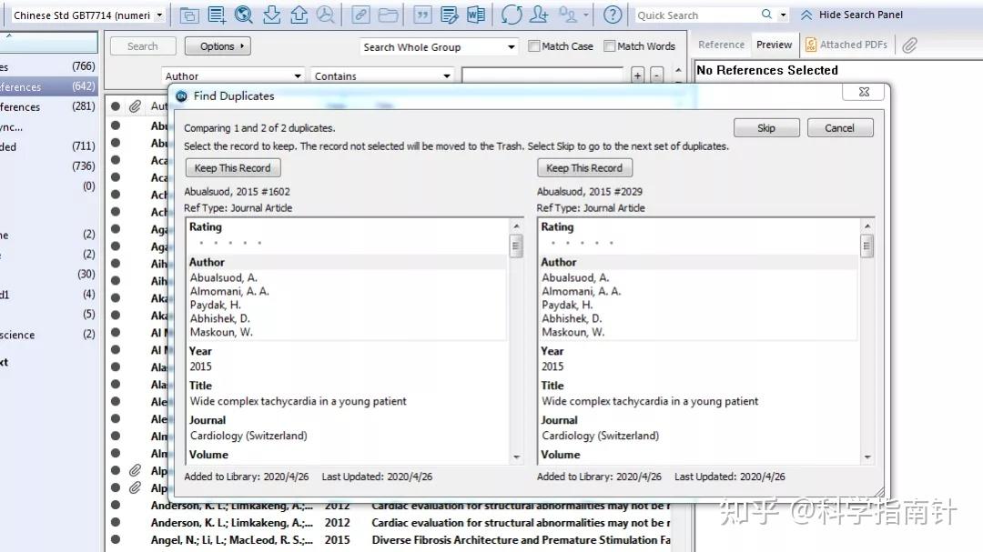 EndNote还能快速去重？这些隐藏功能让人直呼内行！ - 知乎