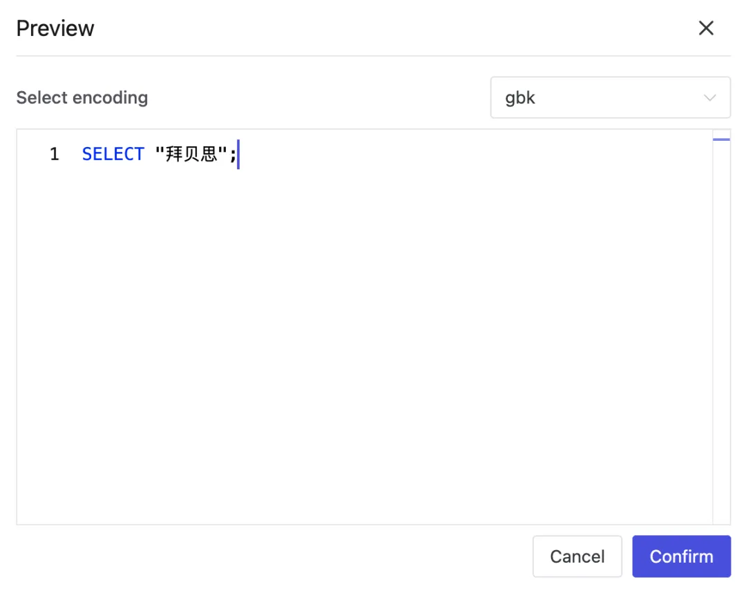 Bytebase 2.16.0 - 支持 Oracle 和 SQL Server DML 变更的事前备份 - 知乎