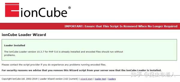 软件测试管理神器之zentao(禅道)-Linux环境部署 - 知乎