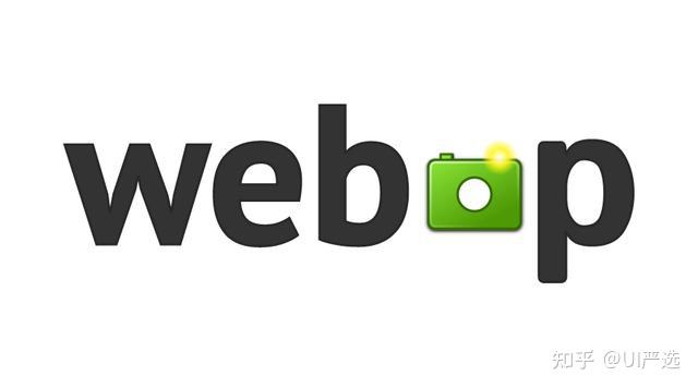 Photoshop如何打开、编辑和导出Webp格式图片的方法 - 知乎