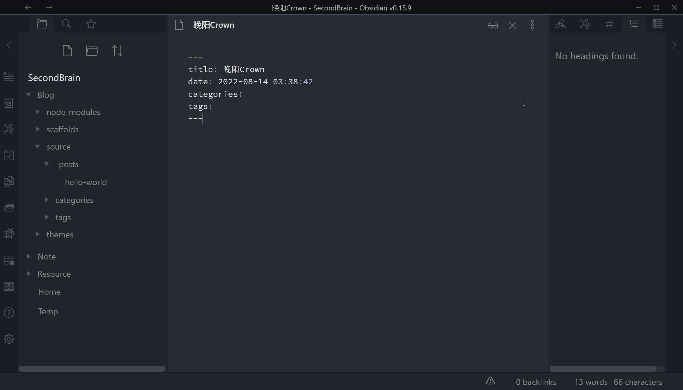 Obsidian+Git完美维护Hexo博客 - 知乎