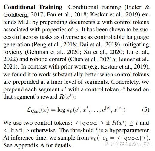 Pretraining Language Models with Human Preferences - 知乎