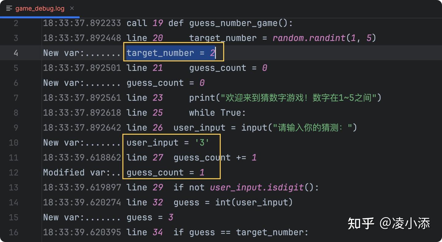 还在用 print 调试？这 3 个 Debug 技巧让你效率翻倍 - 知乎