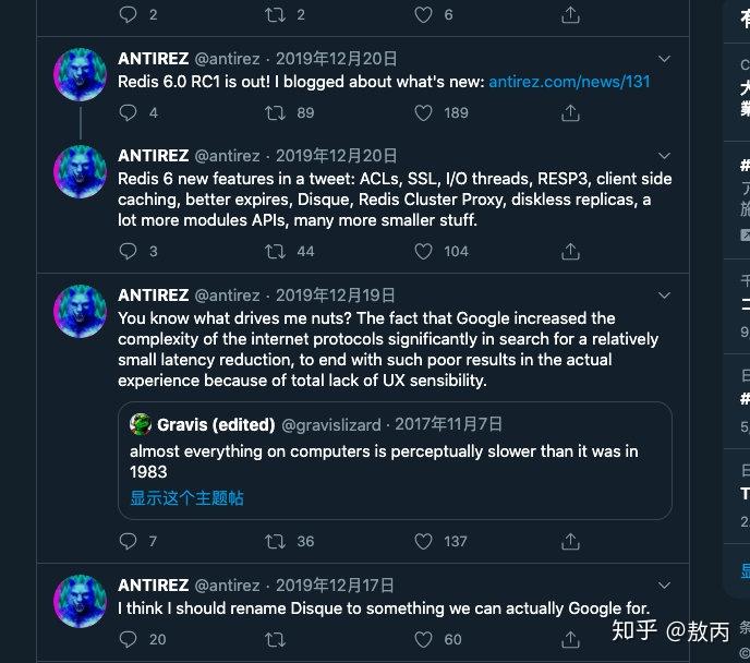 再见了Antirez永远的Redis之神 - 知乎