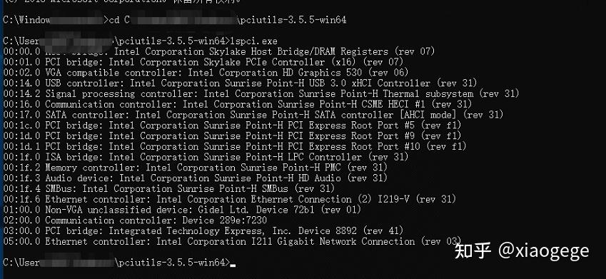 PCIE速率问题 - 知乎