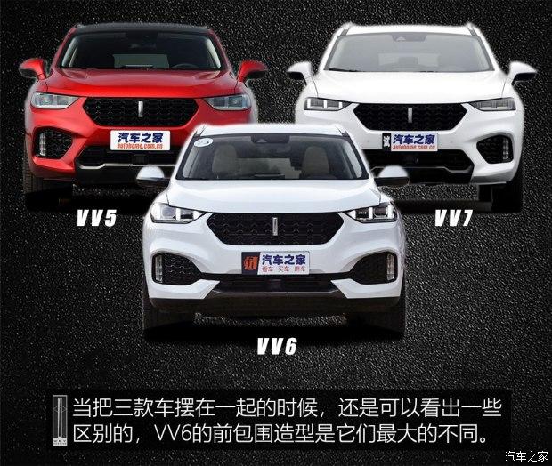 补充家族车型阵容 测试WEY VV6 2.0T - 知乎