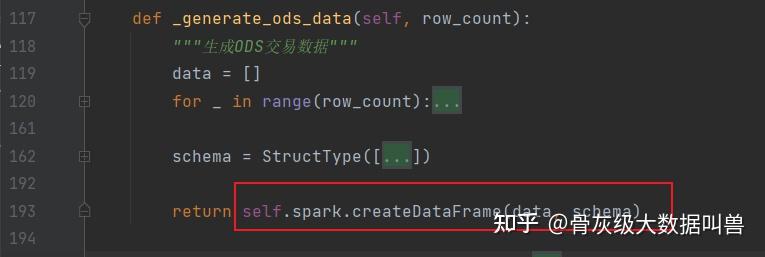 python、java、spark对hive库表进行ETL操作(1) - 知乎